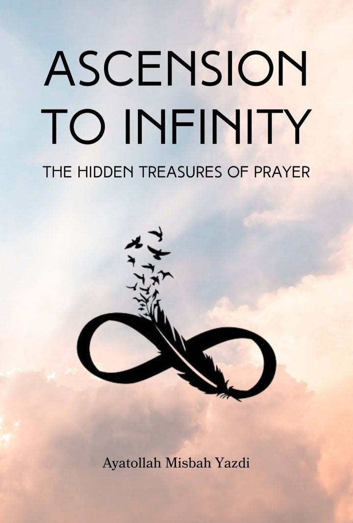 House of Taha | Islamic Shia Books