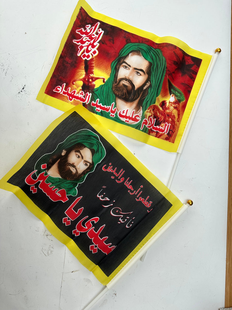 Medium Flags – House of Taha