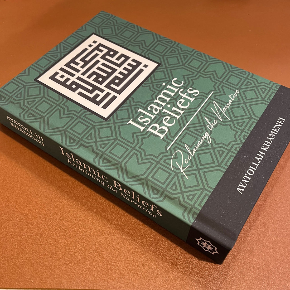 House of Taha | Islamic Shia Bookshop