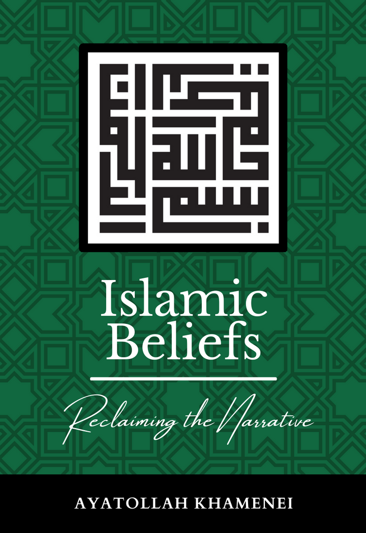 Shia Islamic Books in English | Online Shia Islamic Bookshop – House of ...