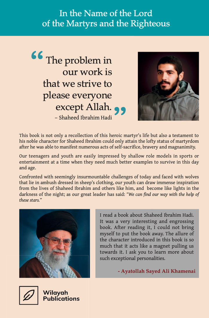 Shia Islamic Books in English | Online Shia Islamic Bookshop – House of ...